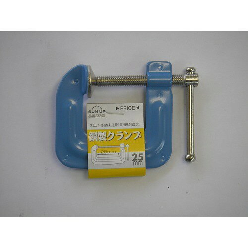 詳細説明【特長】・最大口開　25mm&nbsp;【使用方法】・固定したい対象物に対して、本体のハンドルを回して口を広げ挟みながら、　ハンドルを回して固定します。&nbsp;商品仕様（スペック）カラー：ブルー本体サイズ（約）：幅7.5×長5....