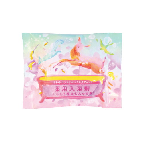 詳細説明【特長】・桜はちみつの香りのバスタブレット。ベビーピンクの湯色。&nbsp;広告文責：株式会社ハンズ　0120-992-344区分：医薬部外品販売元：株式会社チャーリー成分：有効成分／硫酸ナトリウム、炭酸水素ナトリウム、炭酸ナトリウ...