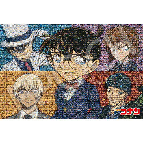 詳細説明【特長】・「名探偵コナン」のジグソーパズルです。・テレビアニメ名探偵コナンのシーンを4000枚以上使用。テレビアニメを振り返って楽しもう。&nbsp;商品仕様（スペック）完成サイズ（約）：縦50×横75cmピース数：1000ピース「...