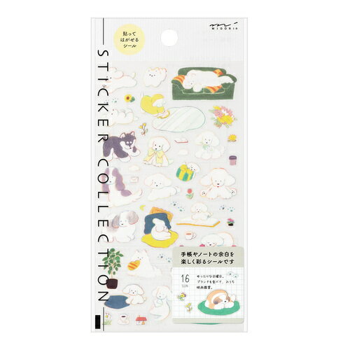 詳細説明【特長】・手帳やノートのデコレーションを楽しむための、かわいいモチーフがたっぷり入った小粒のシールです。・手帳の日付や見出し部分を強調したり、罫線や余白に彩りを添えることで、自分だけの個性豊かな1冊にカスタマイズできます。・ミシン目...