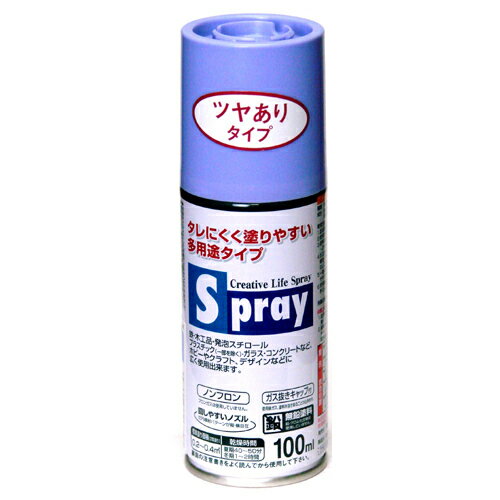 詳細説明【特長】・使用後、安心して捨てられるガス抜きキャップ付。・タレにくく、きれいに仕上がります。・発泡スチロールや油性塗料の上に塗っても、下地を溶かしません。・テコ式ボタンの使用により、タッチが軽く指が疲れません。・有害なフロンや鉛化合...