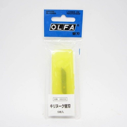 詳細説明【特長】・キリヌーク専用替刃商品仕様（スペック）本体サイズ（約）：[刃厚]0.3mm入数：5枚入重量（約）：0.4g素材：合金工具鋼キリヌーク用専用替刃