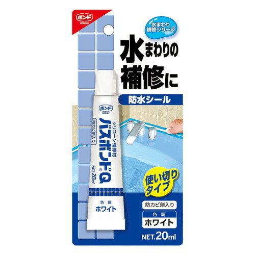 詳細説明【特長】・浴室/洗面所のスキ間等の防水シールとしてお使いいただけるボンドです。・浴槽/タイル目地/洗面台/金属製排水管/シャワーヘッド等の、　継ぎ目シールとしてもお使いいただけます。・密着性に優れたシリコーン樹脂を使用しています。・...