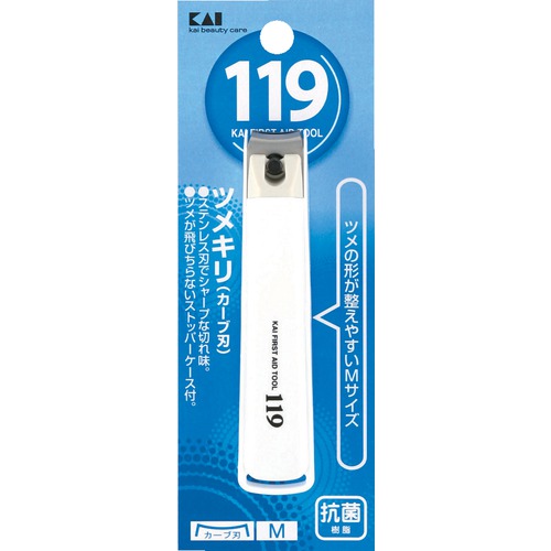 詳細説明【ハンズ厳選】おすすめの爪切り！使い心地バッチリな人気商品もご紹介！　ヒントマガジンはこちら＞＞ーーーーーーーーーーーーーー形：てこ型刃の形：曲線刃メーカー/シリーズ：貝印/119シリーズその他機能：爪やすり付き/（爪の飛散防止）カ...