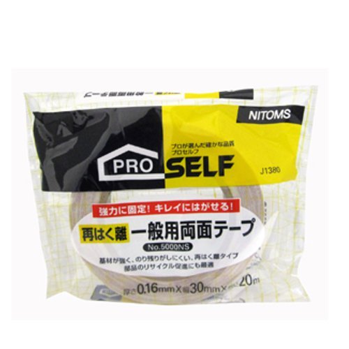 詳細説明【特長】・基材強力に優れ剥がす時もちぎれにくくきれいに剥がせます。【使用方法】・剥離紙を剥がして使用ください。商品仕様（スペック） 本体サイズ（約）：0.016cm×3cm×2000cmパッケージサイズ（約）：12.5cm×3.0c...