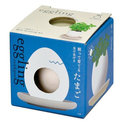 詳細説明【特長】・多年草でとても丈夫、育てやすいミントが育ちます。・爽やかな香りと清涼感があり、お菓子や飲み物、料理に幅広く利用できます。・たまごのフォルムに合う丸みを帯びたシルエットと専用ソーサーで育てます。・いくつも並べて飾るとお部屋は...