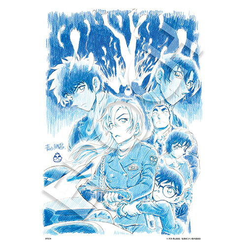 詳細説明【特長】・劇場版「名探偵コナン　ハイウェイの堕天使」の青山先生直筆原画ポスターが気軽に楽しめる300ピースのジグソーパズルです。&nbsp;商品仕様（スペック）完成サイズ（約）：縦38×横26cmピース数：300ピース劇場版「名探偵...