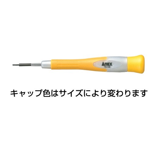 詳細説明【特長】・作業効率を向上させるフィット＆ソフトグリップ。・耐久性と使いやすさに機能美を実現しました。・力が入る大型四角断面形状ハンドル。&nbsp;【本体サイズ（約）】呼び：T3×30先端径：1.15mm軸長：30mm軸径：3.0m...