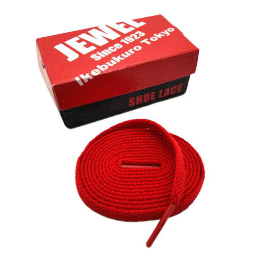 詳細説明【特長】・様々な履き方や結び方の好みにも対応すべく、スニーカーマニアのスタッフが理想の色合い、風合い、紐の伸縮、セルチップの長さなど徹底的に追求して開発したシューレースです。・スニーカー好きなら思わず手にしたくなる、ミニチュアシュー...