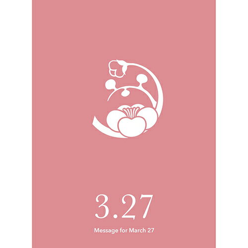 詳細説明【特長】・366日、毎日が誰かにとって特別な日　思わず贈りたくなるメッセージカード。・四季折々の花を「紋」にあらわした花個紋と、その日を素敵に過ごすためのメッセージを紹介した、今までにないカードです。・366日（366種類）の花個紋...