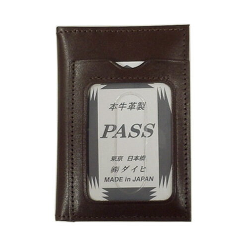 詳細説明【特長】・取り出し用スライド穴の付いた窓が3面あるマチなし2つ折パス入れです。・内部は2段のカード入れとマチなしの収納部があります。・姫路鞣しの本牛革を浅草の革問屋から仕入れ、東京下町の職人が製造している純日本製商品です。&nbsp...