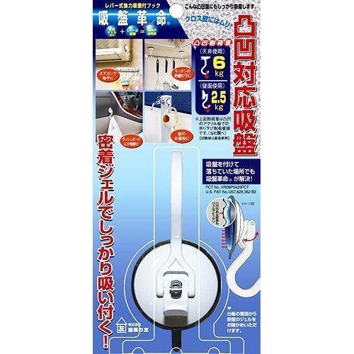 詳細説明【特徴】・吸盤に密着ジェルを採用し、凸凹のある面にも真空状態を作り出し強力密着します。・水にも強いので浴室でも使用OK！・フライパンをも吊るせる驚きの耐荷重でいろんな場所で大活躍！※クロス壁には使用できません。商品仕様（スペック）サ...