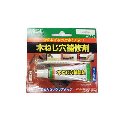 詳細説明【特長】・耐水性があり、屋外でも使用可能です。・透明で目立ちません。・いやな臭いがしません。・木材用になります。【使用方法】・戸車や蝶番などの取付けで緩んできかなくなった、ねじ穴の補修に使用します。商品仕様（スペック）カラー：クリア...