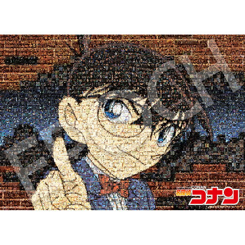 詳細説明【特長】・「名探偵コナン」のジグソーパズルです。・1996年から2016年まで、20年間の名シーンを約3000枚使用しています。&nbsp;商品仕様（スペック）完成サイズ（約）：縦38×横53cmピース数：500ピース「名探偵コナン...
