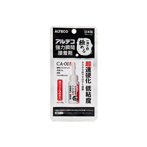 詳細説明【特長】・すぐに固まって接着できるハイスピードタイプの瞬間接着剤です。・硬質プラスチック、合成ゴム、金属の接着、バルサ材流し込み接着。【接着できないもの】・ポリエチレン、ポリプロピレン、軟質塩ビ、シリコーン樹脂、フッ素樹脂、ガラスに...
