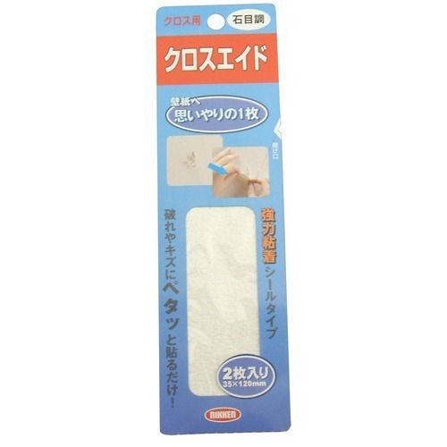 詳細説明【特長】・強力粘着シールで汚れやキズを手軽に貼って補修できます。【使用方法】（1）重ね貼り（※貼った面に段差が生じます。）（2）はめ込み貼り（※貼った面が平らになります。）商品仕様（スペック） 本体サイズ（約）：幅3.5×高12cm...