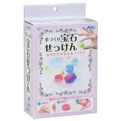 詳細説明【特長】・レンジで溶かしてカンタンに作れる手づくり宝石せっけんキットです。・溶かして、かためて、カットするだけで簡単に作れます。&nbsp;【セット内容】・カラーグリセリン4色×各5g・透明グリセリン100g×1&nbsp;商品仕様...