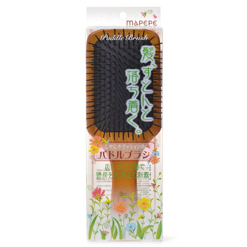 詳細説明【素材別】おすすめのヘアブラシ！選び方とあわせて人気のアイテムを紹介　ヒントマガジンはこちら＞＞【特長】・ワイドなブラシ面で一気にブラッシング！スムーズにからまりがとけるので、髪の傷みを防いでサラサラ、すとんとなめらかにまとまります...
