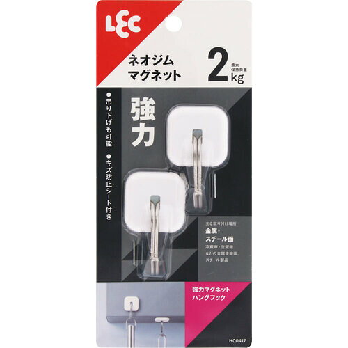 詳細説明【特長】・ネオジム磁石を使用したマグネットフックです。・キズ防止のシートが付属しています。・冷蔵庫や洗濯機などの金属塗装面やスチール製品に取り付けれます。&nbsp;商品仕様（スペック）カラー：ホワイトサイズ（約）：［ハングフック］...