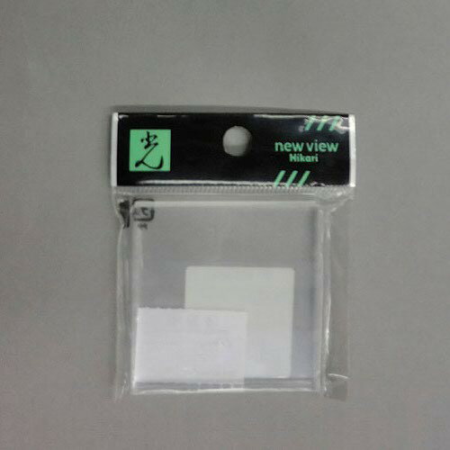 詳細説明【特長】・透明度が良く、耐候性に優れています。・加工しやすいプラスチック素材です。・表示板、ディスプレー等にお使いいただけます。&nbsp;商品仕様（スペック）カラー：透明サイズ（約）：縦5×横5×厚0.5cmパッケージサイズ（約）...