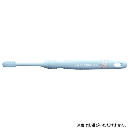 詳細説明※お色はお選びいただけません。※いずれか1色のお届けとなります。【特長】・仕上げ磨き用（適用年齢0〜6歳）の歯ブラシです。・[S]にはフラットテーパード毛を採用・新開発のフラットテーパード毛は、毛先の反発力が小さくソフトでやさしい磨...