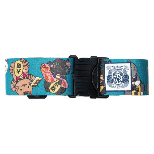 詳細説明【特長】・日本の旅行を100％楽しむ！！・”タビタツ”は日本らしさをごちゃまぜに詰め込んだ、とびっきり愉快な旅行グッズシリーズです。・長さ約115〜190cmまでサイズ調整可能です。・お土産にも最適です。&nbsp;商品仕様（スペッ...