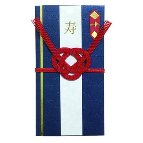 詳細説明【結婚式のご祝儀袋】書き方完全ガイド！入れ方や選び方、おすすめアイテムもご紹介　　ヒントマガジンはこちら＞＞目安金額；目安金額；5万以下【特長】・麻葉模様がエンボス加工されたお洒落な金封です。・「寿」「御結婚御祝」「御祝」「無地」の...