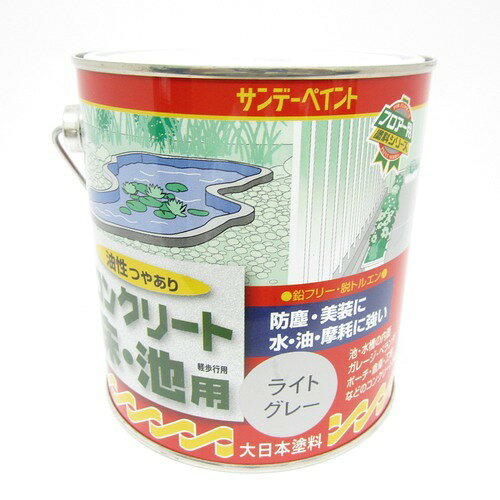 詳細説明【特長】・池にも塗れるコンクリート用塗料です。・事務所、倉庫、住宅の玄関、ポーチ、テラスなどのコンクリート床面や、　池の保護および美装に最適です。・コンクリートのアルカリ分を止めます。・汚れ、キズを付きにくくします。&nbsp;商品...
