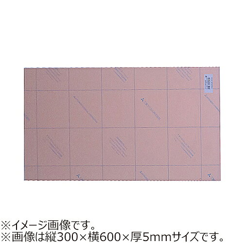 詳細説明【特長】・連続キャスト製法にて製造している、高品質押出グレードのアクリル板です。・通常押出板と比較して、加熱収縮や表面の歪みが少なく、加工性に優れています。商品仕様（スペック）カラー：乳白本体サイズ（約）：縦300×横900×厚2m...