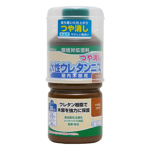 詳細説明【特長】・上品で落ち着いた、つや消しの仕上がりのニスです。・低臭で安全な、水性ウレタン塗料です。・ウレタンの非常に硬い塗膜で、木部を強力に保護できます。・シックハウス／シックスクールに対応しています。・食品衛生法に適合しているので、...