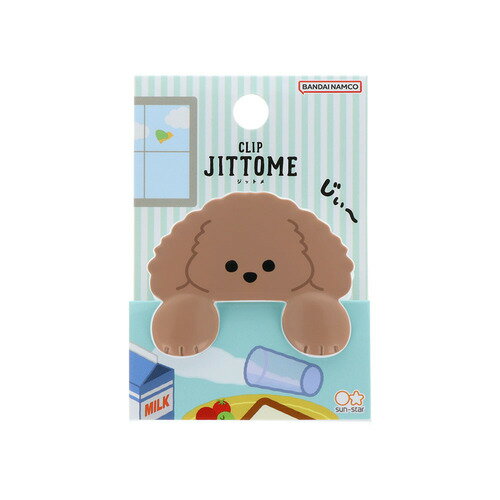 詳細説明【特長】・ちょうど持ってる風に留まる「ダイカットクリップ　JITTOME（ジットメ）」。　・虚無顔が可愛い、ちょこっと半立体クリップです。・じぃ〜っと見つめて留めてくれるから「ジットメ」。・色んな柄があるから多頭飼いしませんか？&n...
