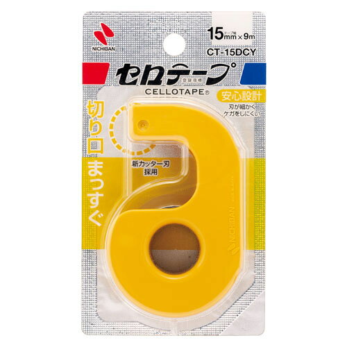 詳細説明【特長】・定番のカッター付きタイプの使いやすさはそのままに、テープの切り口がまっすぐきれいになる小巻カッターです。・封緘やラッピング作業が簡単、キレイに仕上がります。・テープを剥がす時に縦裂けしにくくなります。・静電気の発生が少なく...