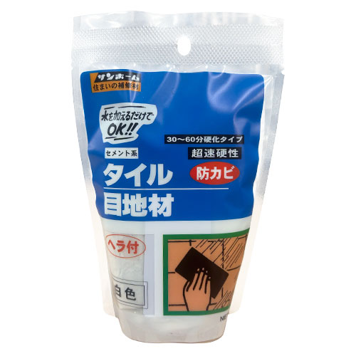 詳細説明【特長】・浴室や台所、トイレなどタイル目地の汚れ、傷みの補修に。・超速硬性（気温25℃〜20℃で30〜60分、夏季は5〜10分で硬化）するので、朝方補修すれば夕方には使用できます。・防カビ剤入りでカビの繁殖を抑えます。・1袋（400...