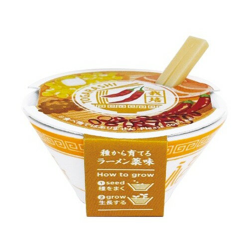 詳細説明【特長】・白い鉢に雷紋をあしらった黄色のラインと、長寿を祝う「寿」の文字をデザインで、唐辛子を育てる栽培キットです。・陶器ならではの質感と、発芽から成長まで少しずつ姿を変えていく薬味植物。・窓辺やデスクに並べて育てることで、まるで小...