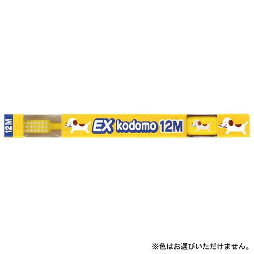 詳細説明※お色はお選びいただけません。※いずれか1色のお届けとなります。【特長】・混合歯列前期用（適用年齢5〜9歳）の歯ブラシです。・お子さまのさまざまな握り方にも対応できる太めのラウンドハンドル。商品仕様（スペック）カラー：ブルー、グリー...