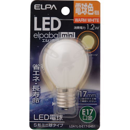 詳細説明【特長】口金：E17定格消費電力：1.2W定格入力電流：0.014A設計寿命：30,000時間全光束：45lm屋内用商品仕様（スペック）カラー：電球色相当本体サイズ（約）：全長58×外径35mm重量（約）：12g使用電源：AC100...