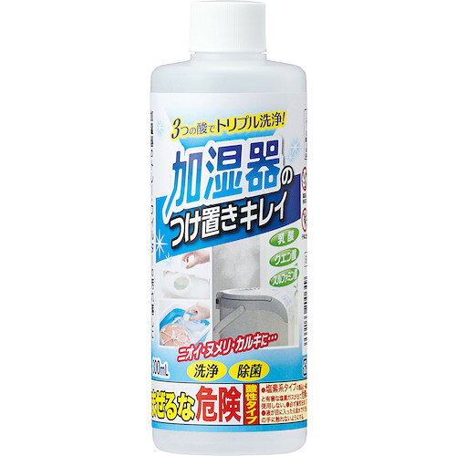 詳細説明【特長】・加湿器のトレーやフィルターの汚れも、つけて置くだけで水あか、ヌメリ簡単お掃除。・乳酸、クエン酸、ルファミン酸の3つの酸のトリプル洗浄で楽々きれいに。・タンクには直接流し込んで約30分、細かい部分はつけ置き洗浄！&nbsp;...