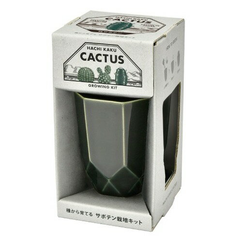 詳細説明【特長】・八角形の陶器ポットでサボテンを種から育てる栽培キットです。・陶器ポットはシャープな造形が際立つよう、エッジの陰影が美しく見える透明感のある釉薬を採用。・角のラインが引き立ち、陶器ならではの質感と存在感を楽しめます。・上質感...