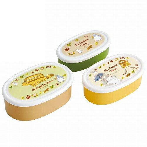 詳細説明【特長】・となりのトトロの抗菌シール容器3Pセットです。・大きさが違う3つの入れ物の用途はお弁当のごはん、おかず、果物と用途は様々です。・使用した後も入れ子式なのでコンパクトに持ち運びができます。・兄弟姉妹で1人に1個ずつという使い...