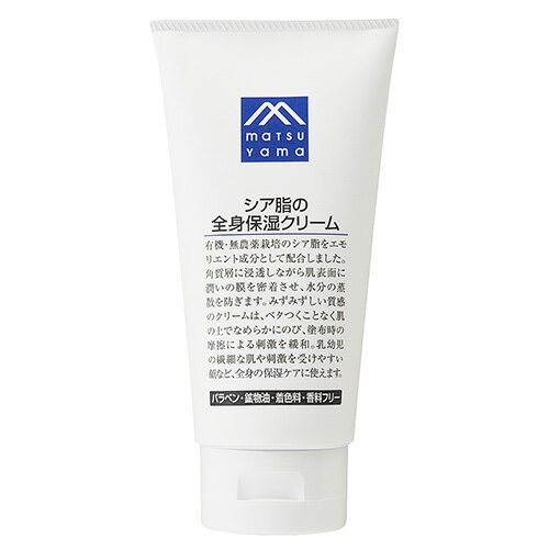 詳細説明【特長】・顔から身体まで保湿ケア出来るクリームです。・角質層に浸透しながら肌表面に潤いの膜を密着させ、水分の蒸散を防ぎます。・みずみずしい質感のクリームは、肌の上にのばしやすく塗布時の摩擦による刺激も緩和。・乳幼児の繊細な肌や、刺激...