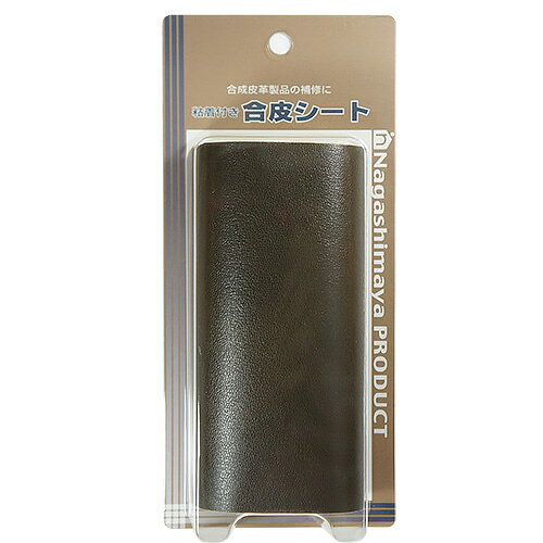 詳細説明【特長】・粘着付きなので貼るだけで、合成皮革製品の補修ができます。・生地が伸びるので貼った後に、追従性が良いです。・薄いので合皮シートを貼った後、補修した個所と段差が少ないです。・合成皮革のソファーやイスなどの破れ補修に。・カメラ、...