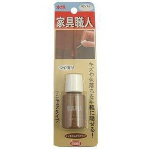 詳細説明【特長】・使いやすいハケ付きボトルです。（マニキュアタイプ）・水性・つや有り。&nbsp;【使用方法】（1）ご使用前にボトルを必ず良く振って下さい。（2）余分な塗料は、ボトルの口の部分で落として下さい。（3）補修箇所に均一に塗って下...