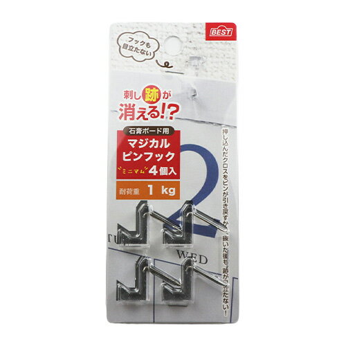 詳細説明【特長】・フックとピンが一体となっているので画鋲感覚で簡単に取り付けることができます。・ピンに返し加工が付いているため、刺し跡が目立ちません。&nbsp;商品仕様（スペック）サイズ（約）：［ピン］幅7×高20×長30mm耐荷重（約）...
