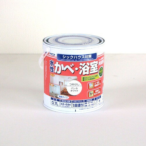 詳細説明【特長】・室内の壁、天井のコンクリート、モルタル、しっくい、ビニルクロスに最適な塗料。・超強力防カビ効果で浴室のモルタル壁にもおすすめです。・扱いやすく安全な水性で非常に臭いの少ないタイプです。・空気中の有害物質（ホルムアルデヒドや...