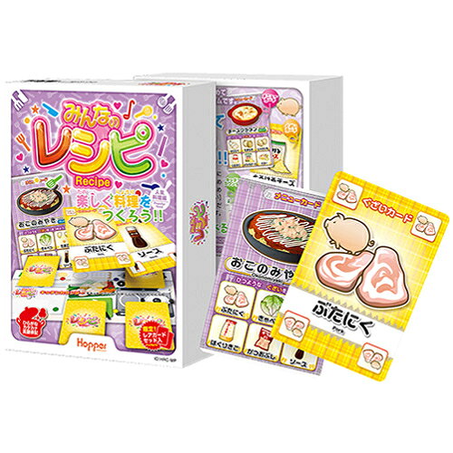 詳細説明【特長】・具材カードを集めて、料理を完成させるカードゲーム「レシピ」の第4弾！今回はユーザーの声から生まれた人気料理編です。・自分の秘密レシピにもとづいていち早く料理を完成させるべく、具材を山札から引いたり、誰かが放出した具材を拾っ...
