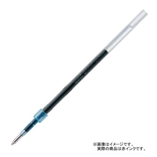 詳細説明【特長】・超低摩擦ジェットストリームインク搭載、極めてなめらかな書き味を実現しました。・既存の油性ボールペンと比較して、摩擦係数が最大50％軽減されています。・顔料インクでくっきりと濃い描線。【適合商品】ジェットストリームSXN-1...