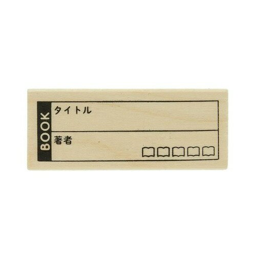詳細説明【特長】・お好きな色で自由に押せる手帳づくりをお助けするスタンプです。・スタンプだから同じ枠や絵柄が何度でも簡単に作れます。・スケジュール管理にも最適です。&nbsp;商品仕様（スペック）柄：BOOK本体サイズ（約）：幅50×奥20...