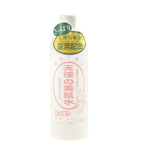 詳細説明【特長】・うるおいを補いみずみずしい素肌に保ちます。・尿素配合で、さっぱり潤いを与えてくれます。・全身に使えるので、お風呂上りに最適です。・尿素（うるおい成分）、グリセリン（保湿成分）配合。【使用方法】・お風呂上り、洗顔後などにその...
