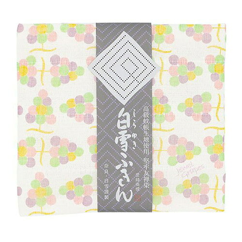 詳細説明【特長】・表面は美しい友禅染め、裏面は白い蚊帳生地を使用しております。・しなやかな触感は、ふきんとしてだけでなくおしぼりなど多目的にご使用いただけます。・柄物ですが塩素系漂白剤も使用できますので、長期に渡り清潔にお使いいただけます。...