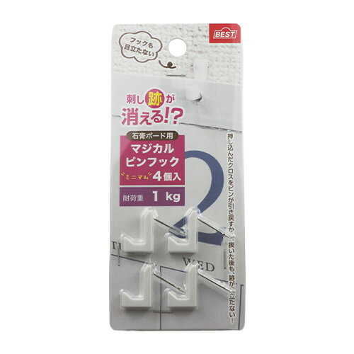 詳細説明【特長】・フックとピンが一体となっているので画鋲感覚で簡単に取り付けることができます。・ピンに返し加工が付いているため、刺し跡が目立ちません。&nbsp;商品仕様（スペック）サイズ（約）：［ピン］幅7×高20×長30mm耐荷重（約）...